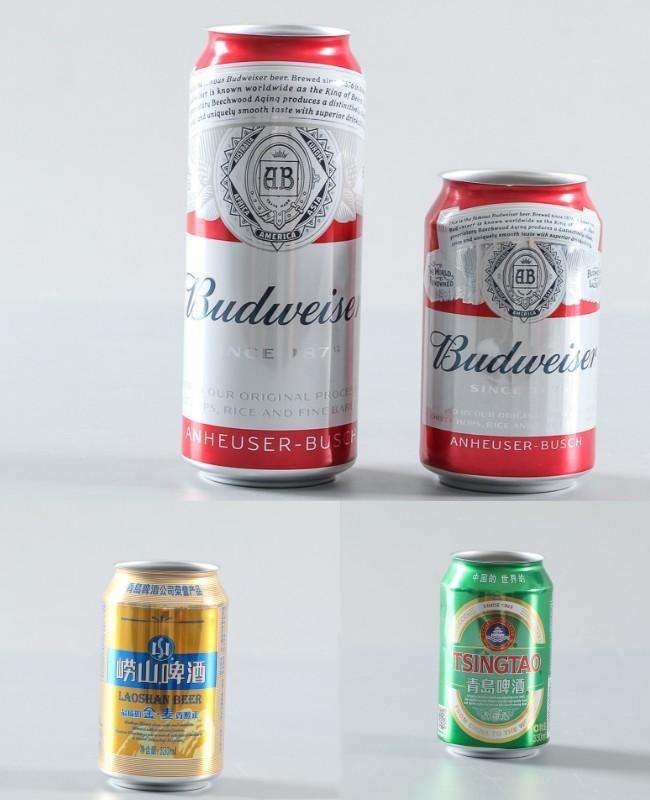 Standard Stubby Sleek 16oz Empty Aluminum Beer Cans 250ml 330ml 500ml