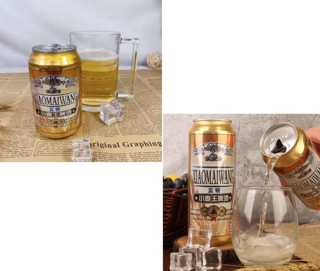 Normal Inside Coating Aluminum Beer Can 500ml Alcohol Drink Cans