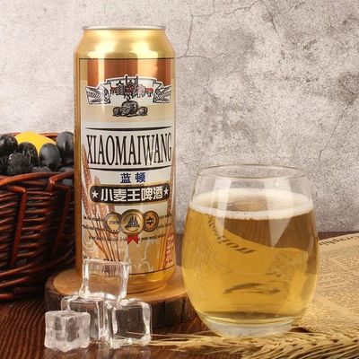 Normal Inside Coating Aluminum Beer Can 500ml Alcohol Drink Cans