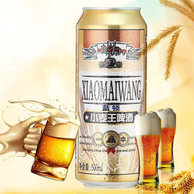 Normal Inside Coating Aluminum Beer Can 500ml Alcohol Drink Cans